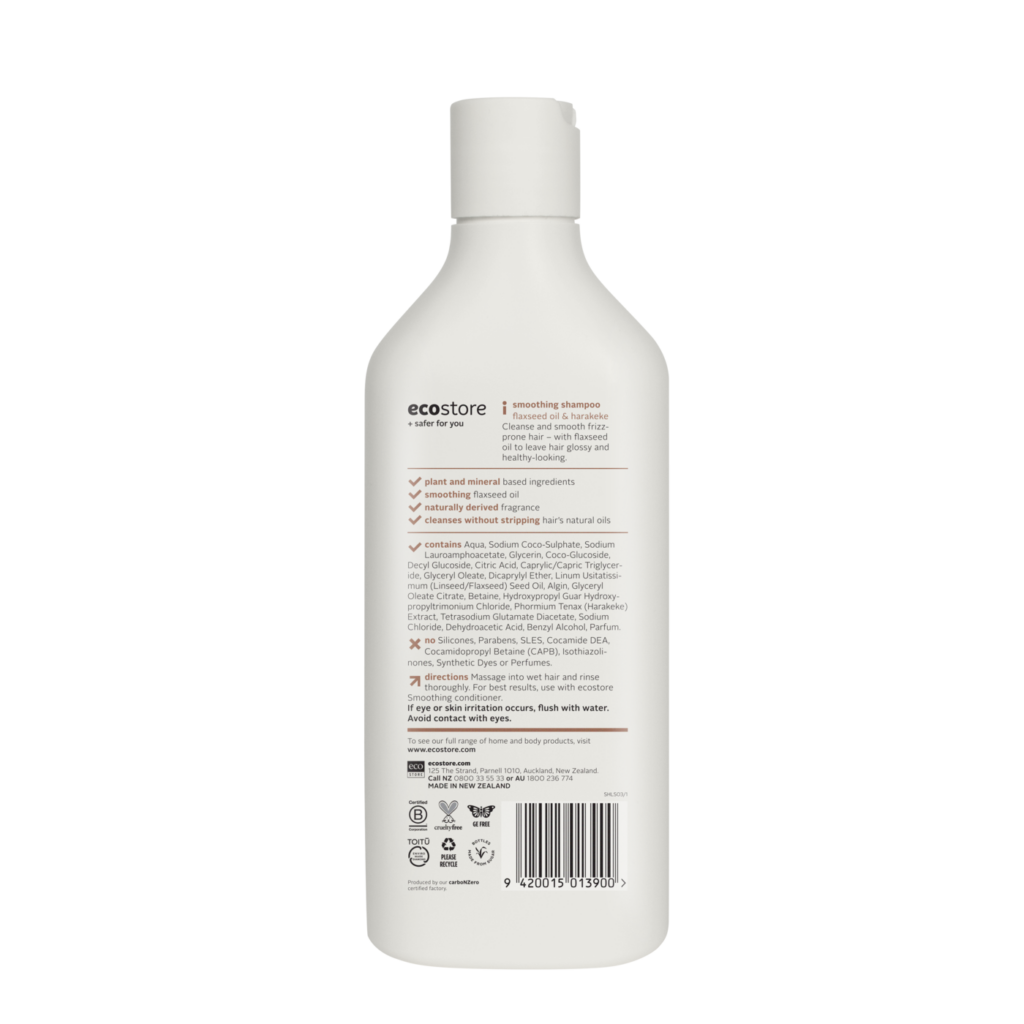 Smoothing Conditioner - ecostore Hong Kong